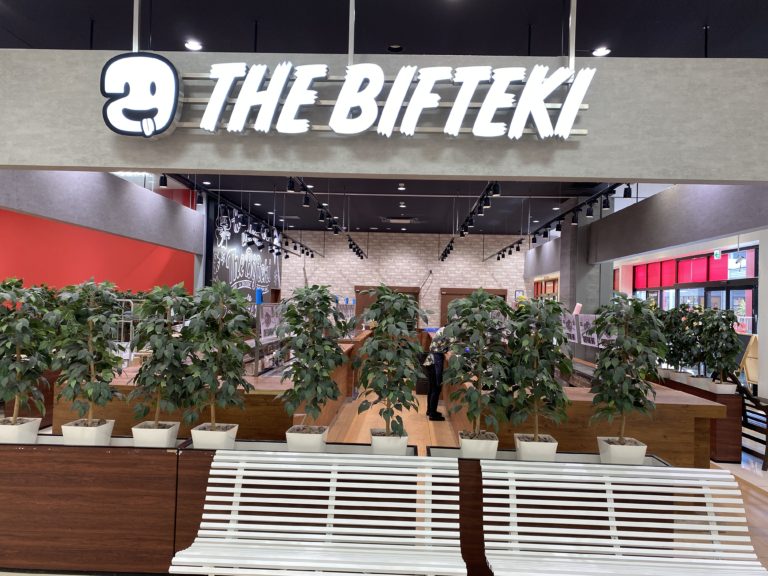 【千葉】The BIFTEKI（ザビフテキ）【印西市原】ロピアが手掛けるステーキ屋さんですが、ここのビーフシチュー等々の別メニューも凄すぎた ...